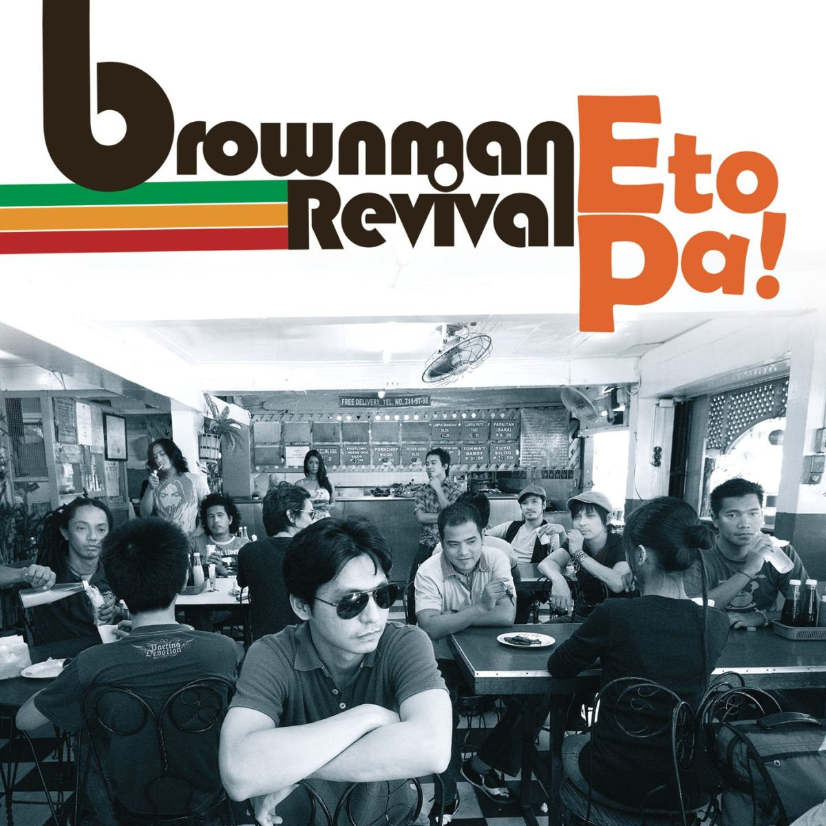 Brownman Revival – Eto Pa – Pinoy Albums